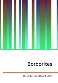 Borborites купить на OZON по низкой цене (8335241)