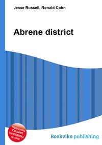 Abrene district купить на OZON по низкой цене (27011717)