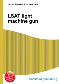 LSAT light machine gun купить на OZON по низкой цене (27045594)