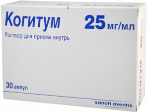 Когитум раствор для приема внутрь ампулы 250мг 10мл №30 — купить в OZON ...