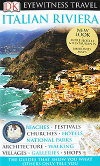 Italian Riviera | De Martin Maurizia, Lanza Gianluigi - купить с ...