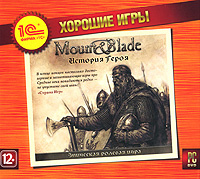 Игра Mount & Blade: История героя (PC, Русская версия) купить по низкой ...