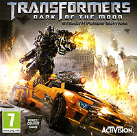 Transformers dark of the moon 3ds store