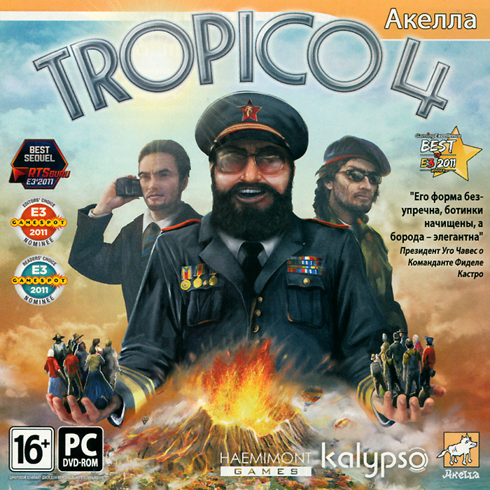 Игра Tropico 4 (PC, Русская версия) купить по низкой цене с доставкой в интернет-магазине OZON ...