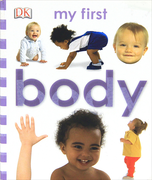 My First Body Board Book - купить с доставкой по выгодным ценам в ...