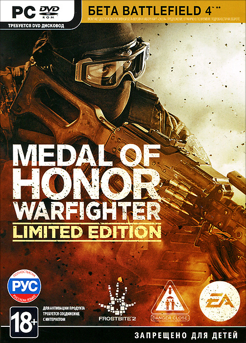 Игра Medal of Honor: Warfighter (PC, Русская версия) купить по низкой ...