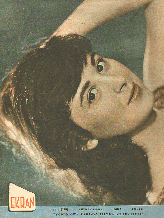 Журнал "Ekran". № 45 (239) за 1961 год - купить с доставкой по выгодным ценам в интернет ...