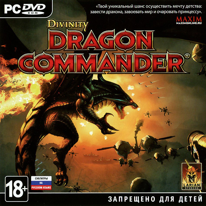 Игра Divinity: Dragon Commander (PC, Английская версия) купить по ...