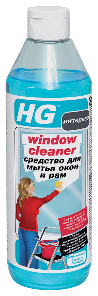 Средство "HG" для мытья окон и рам, 500 мл - купить с доставкой по ...