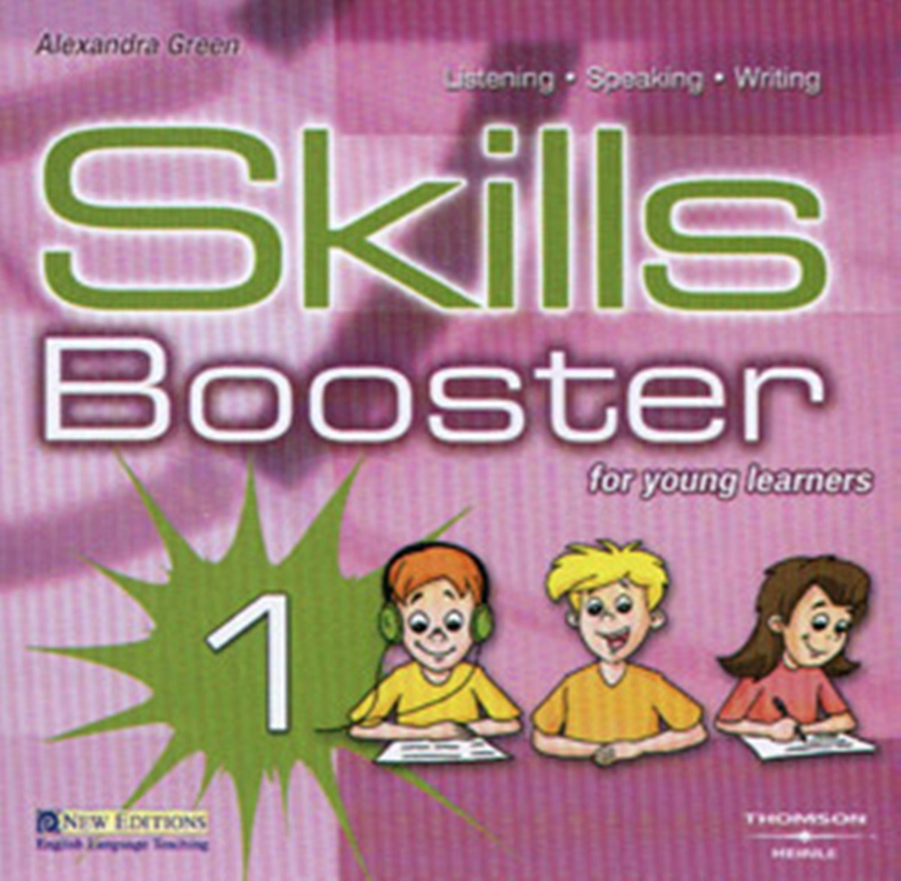 Skills Booster 1 Beg CD Young Learner купить по низкой цене с доставкой ...