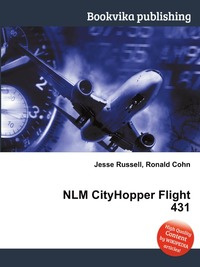 NLM CityHopper Flight 431 - купить с доставкой по выгодным ценам в интернет-магазине OZON (25857968)