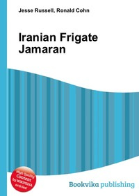 Iranian Frigate Jamaran - купить с доставкой по выгодным ценам в ...