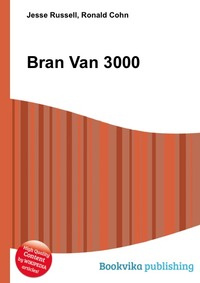 Bran Van 3000 - купить с доставкой по выгодным ценам в интернет ...