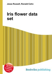 Iris flower data set - купить с доставкой по выгодным ценам в интернет ...
