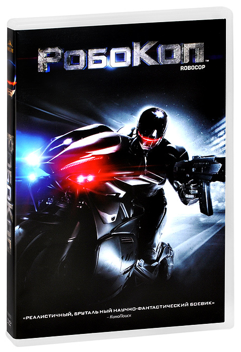 Robocop 1 Dvd