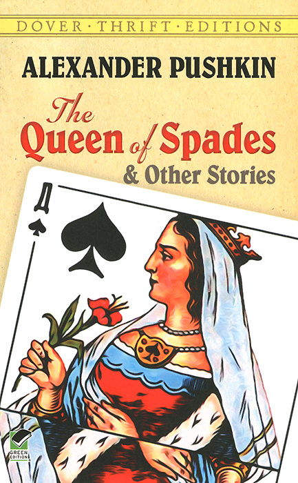 The Queen of Spades and Other Stories | Пушкин Александр Сергеевич ...