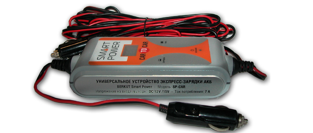 Berkut Smart Power SP CAR OZON 302406300