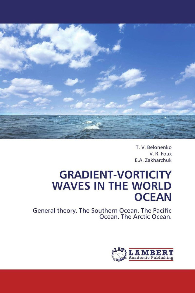 GRADIENT-VORTICITY WAVES IN THE WORLD OCEAN - купить с доставкой по ...