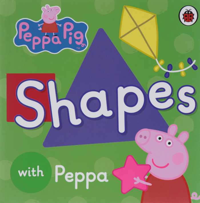Peppa Pig: Shapes - купить с доставкой по выгодным ценам в интернет ...