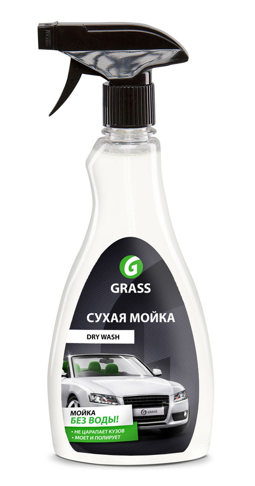 Автошампунь Grass Средство для мойки автомобиля без воды Grass "Dry ...