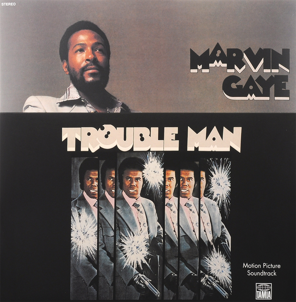 Marvin Gaye. Trouble Man. Motion Picture Soundtrack (LP) - купить с ...
