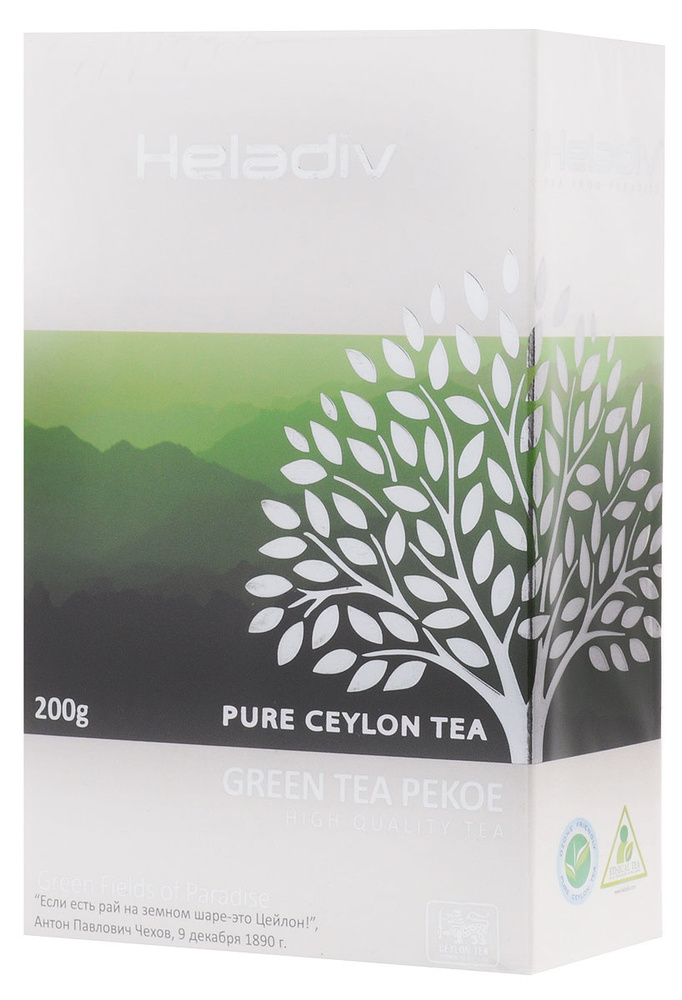 Heladiv Green Tea Pekoe чай зеленый листовой, 200 г - купить с ...