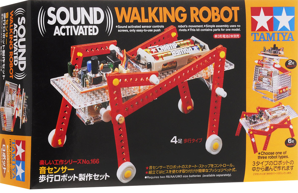 Tamiya Конструктор Walking Robot - купить с доставкой по выгодным ценам ...