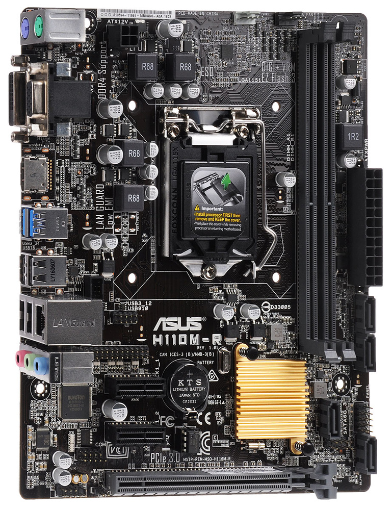 Материнская плата ASUS H110M-R/C/SI купить по низкой цене с доставкой и ...