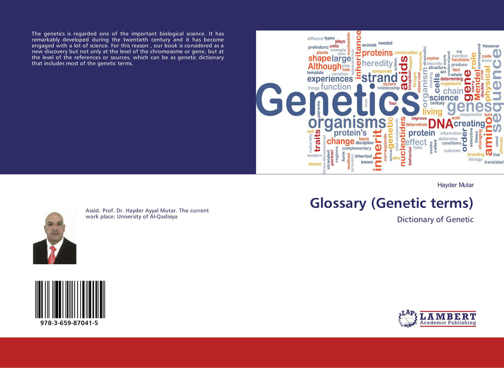 Glossary (Genetic terms) - купить с доставкой по выгодным ценам в ...