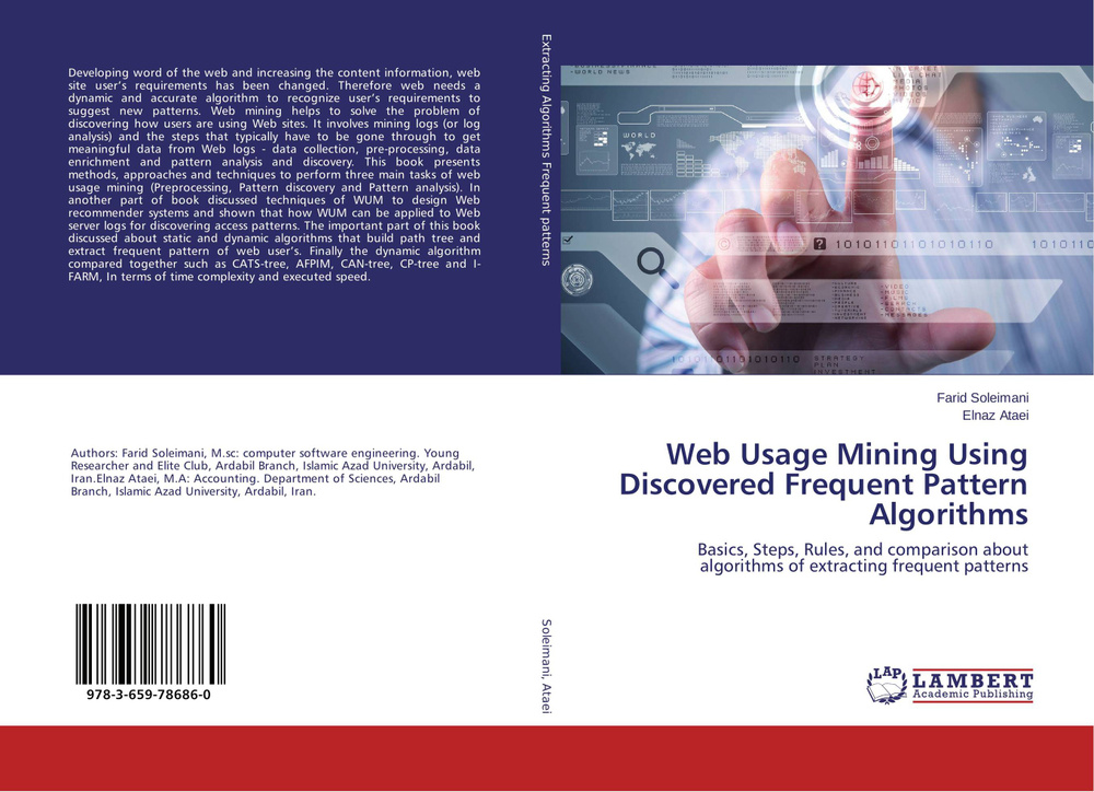 Web Usage Mining Using Discovered Frequent Pattern Algorithms купить с доставкой по выгодным