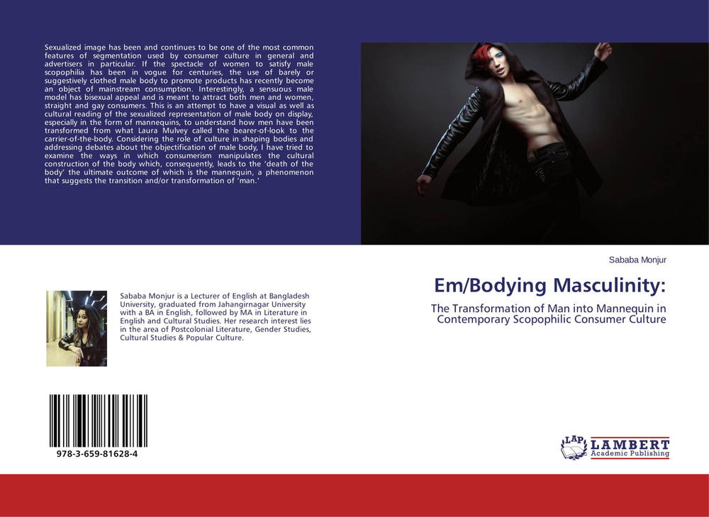 Em/Bodying Masculinity: - купить с доставкой по выгодным ценам в ...