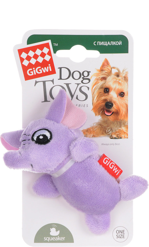 Игрушка для собак GiGwi "Слон", с пищалками, длина 9 см - купить с ...