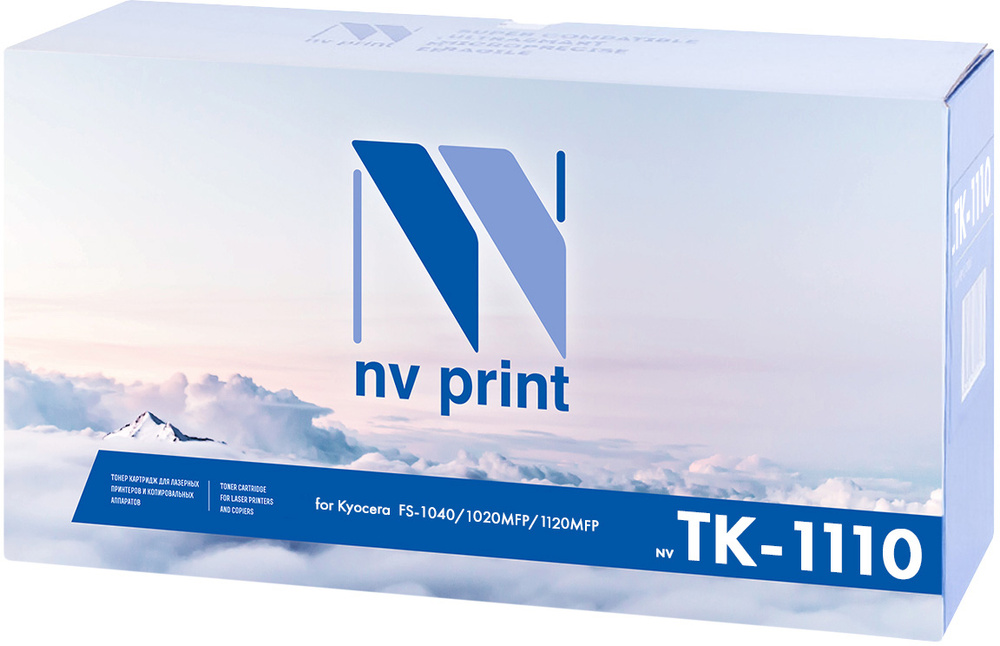 Расходник для печати NV Print TK-1110, Черный (black), для лазерного принтера, совместимый ...