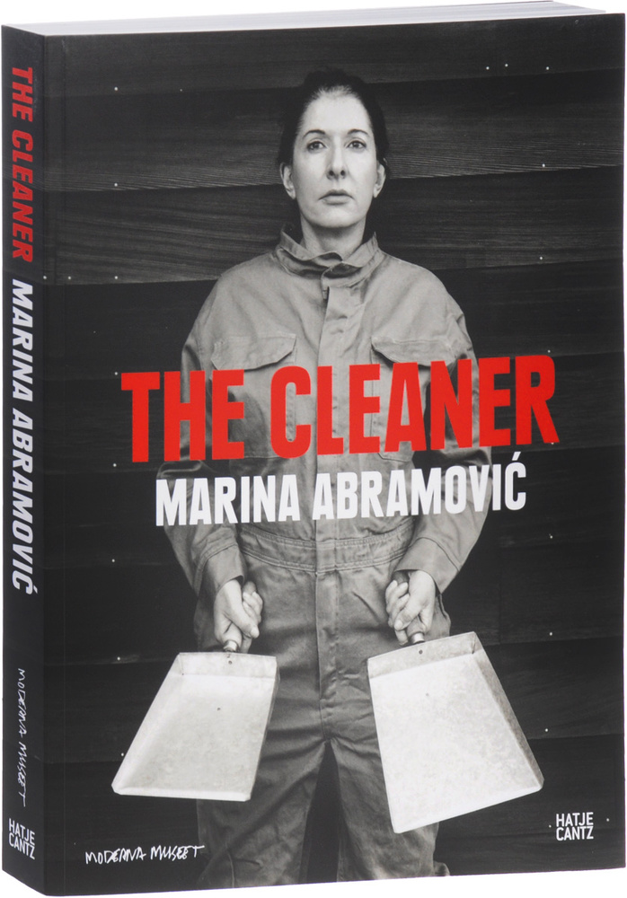 Marina Abramovic: The Cleaner | Colstrup Tine, Абрамович Марина ...