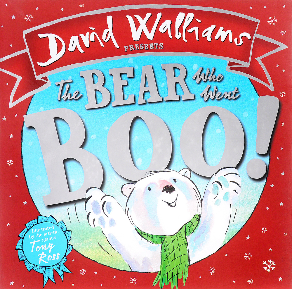 The Bear Who Went Boo! | Уолльямс Дэвид - купить с доставкой по ...