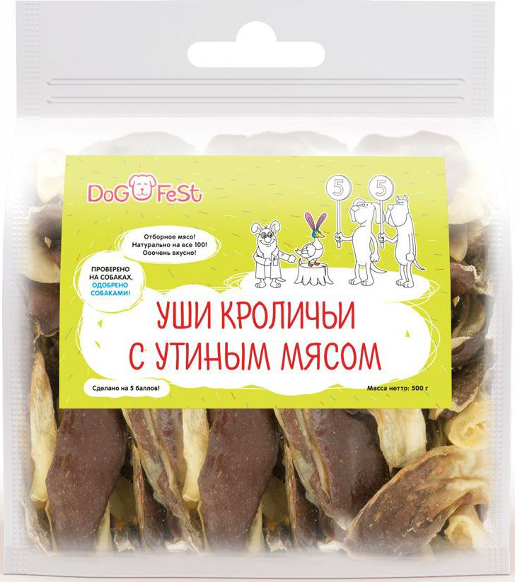 Лакомство для собак Dog Fest "Уши кроличьи с утиным мясом", 500 г ...