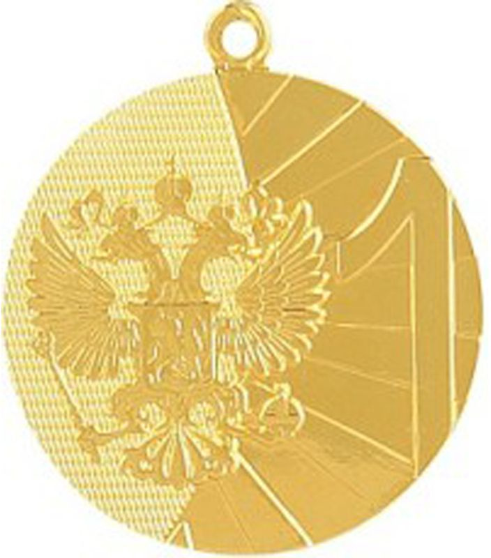 Медаль сувенирная "За 1 место", цвет: золотой, диаметр 4 см. 337414 ...