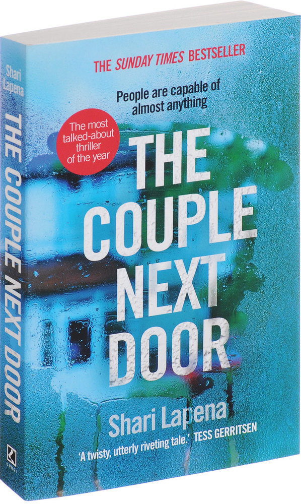 The Couple Next Door | Lapena Shari - купить с доставкой по выгодным ценам в интернет-магазине ...