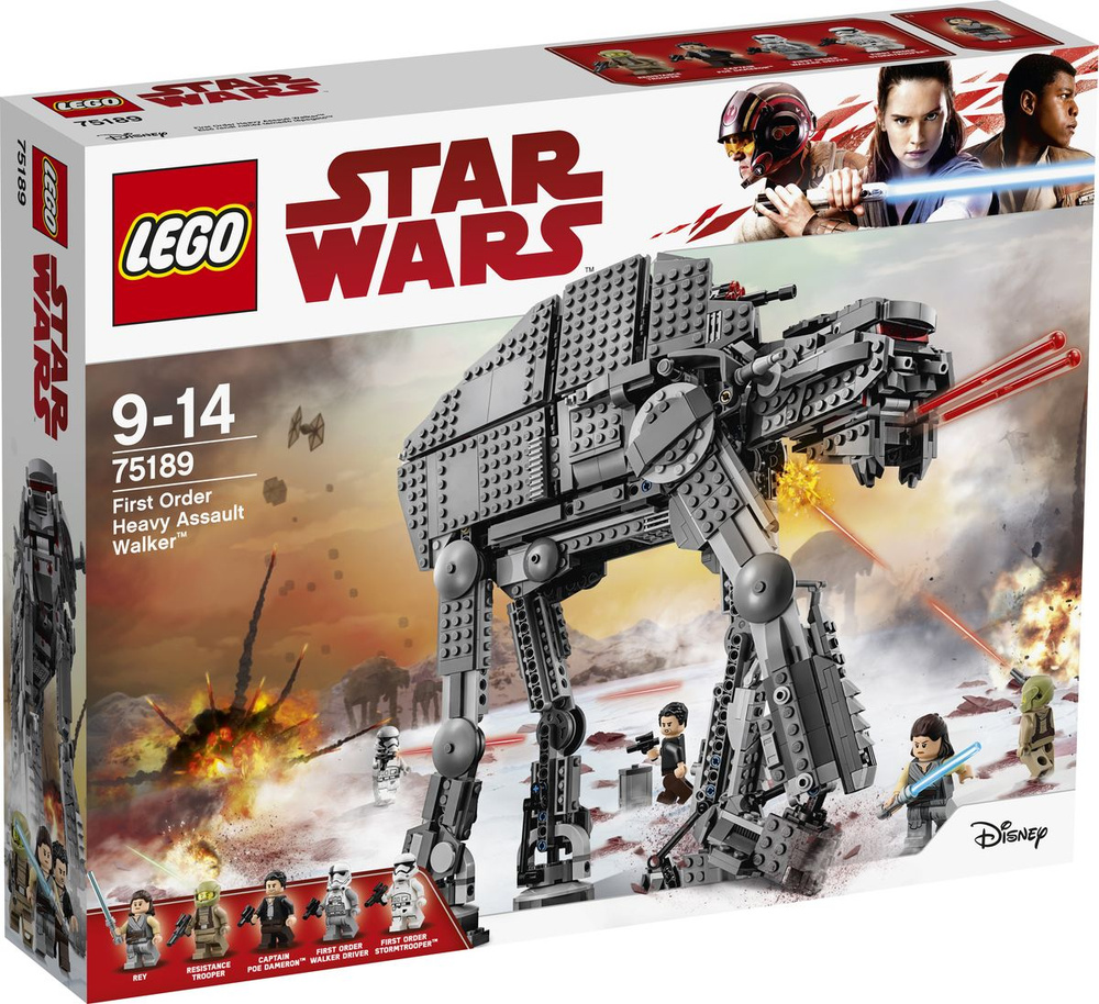 First order lego sets store