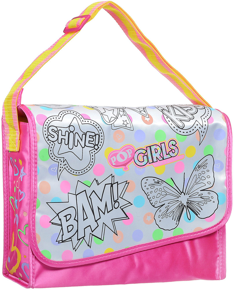 Markwins Игровой набор детской декоративной косметики Pop Girl 3704651 ...