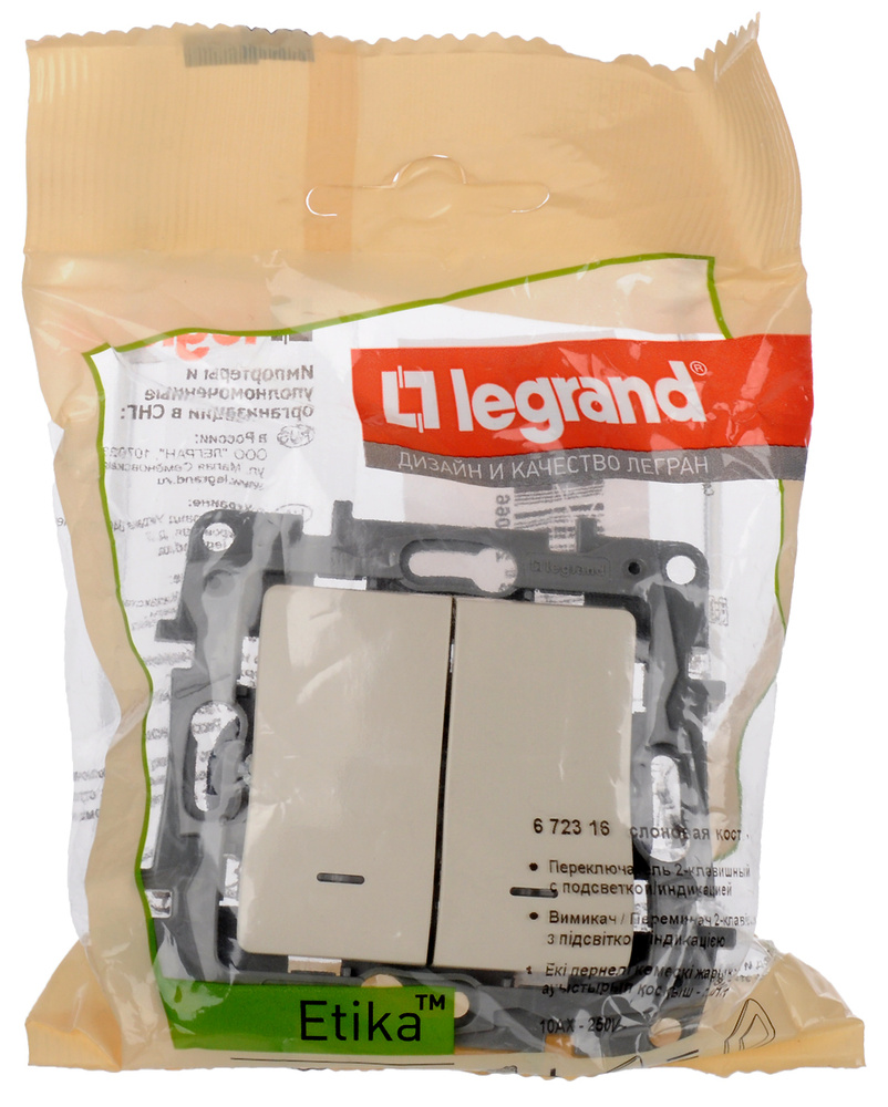 Выключатель Legrand, монтаж Открытый - купить с доставкой по выгодным ...