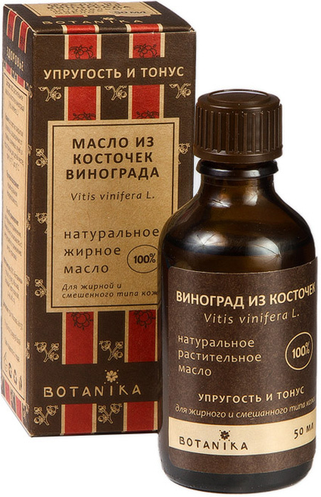Botanika Жирное масло из косточек винограда, 50 мл - купить с доставкой ...