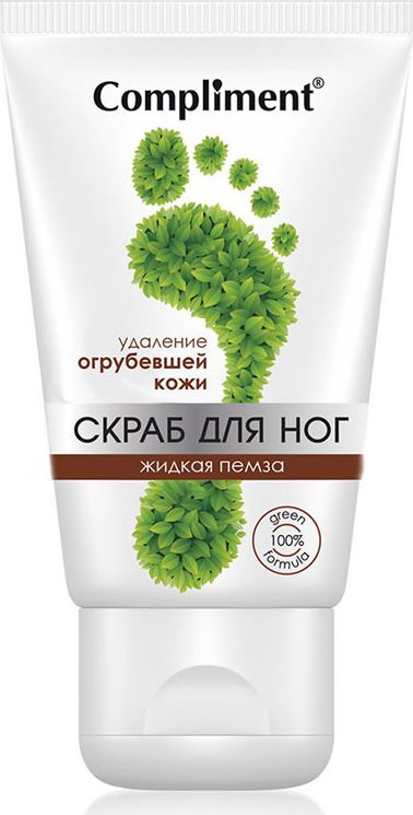 Compliment Скраб для ног и пяток от огрубевшей кожи Жидкая пемза, 150 ...