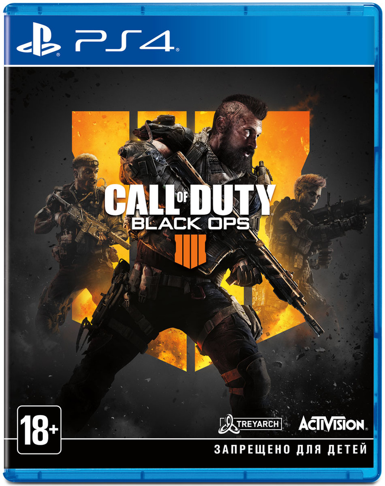 Игра Call of Duty: Black Ops 4 (PlayStation 4 купить по низкой цене с ...