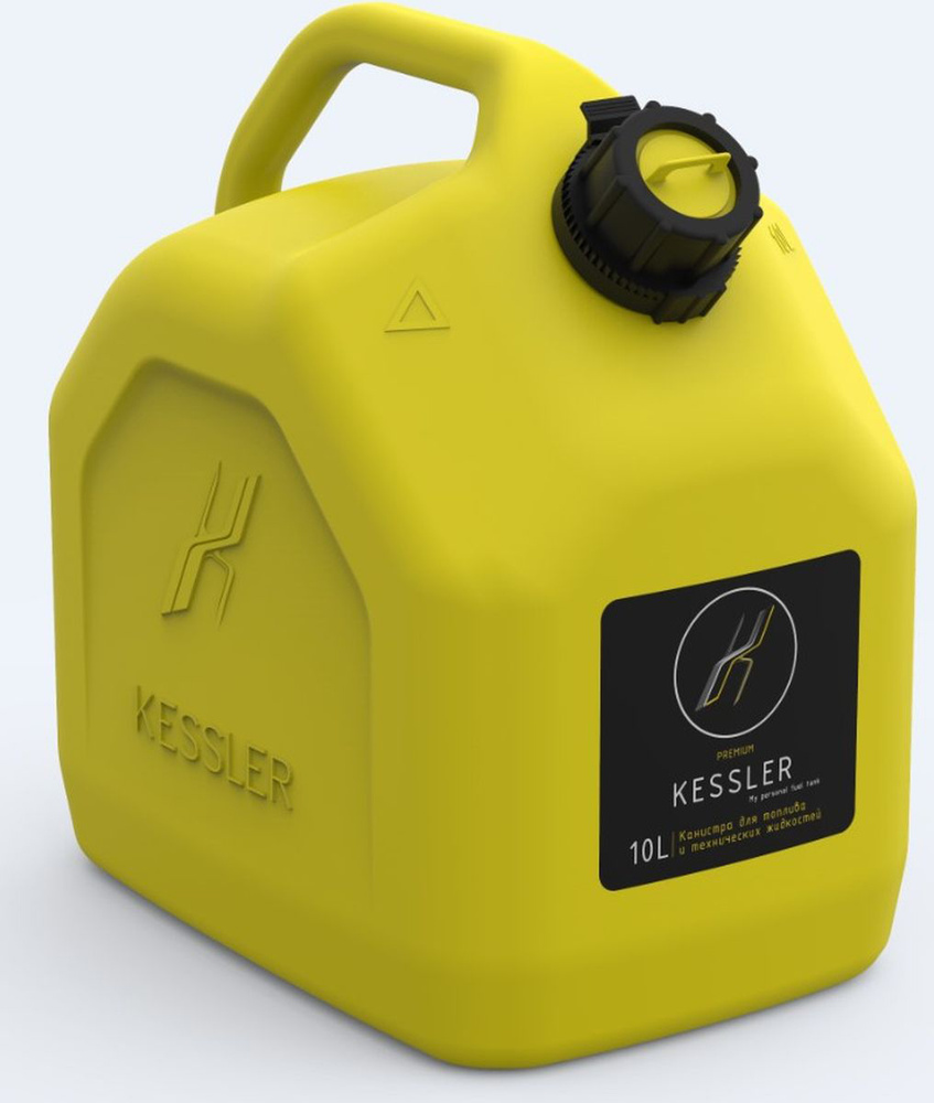 Канистра для ГСМ K KESSLER - купить по доступным ценам в интернет-магазине OZON (174136827)
