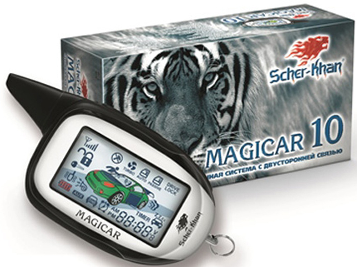 Автосигнализация Scher-Khan Система охраны автомобиля "Magicar 10 ...