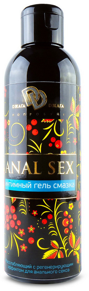 Интимный гель смазка Джага Джага Anal Sex 200 мл купить с доставкой