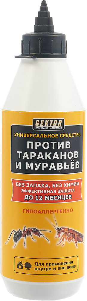Средство против тараканов и муравьев Gektor, 150 г - купить с доставкой ...