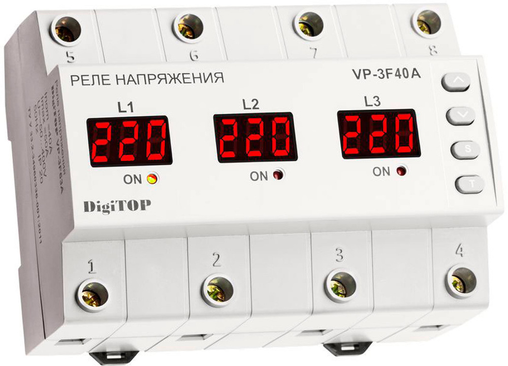 Реле напряжения DigiTOP VP-3F40A - купить по выгодной цене в интернет ...