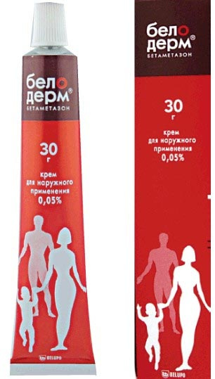 Белодерм крем д/наружного применения 0,05% 30г №1 — купить в интернет ...